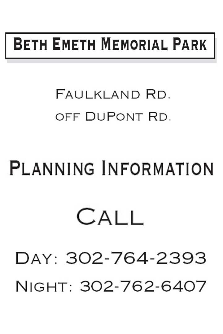 Our Advertisers – Beth Emeth